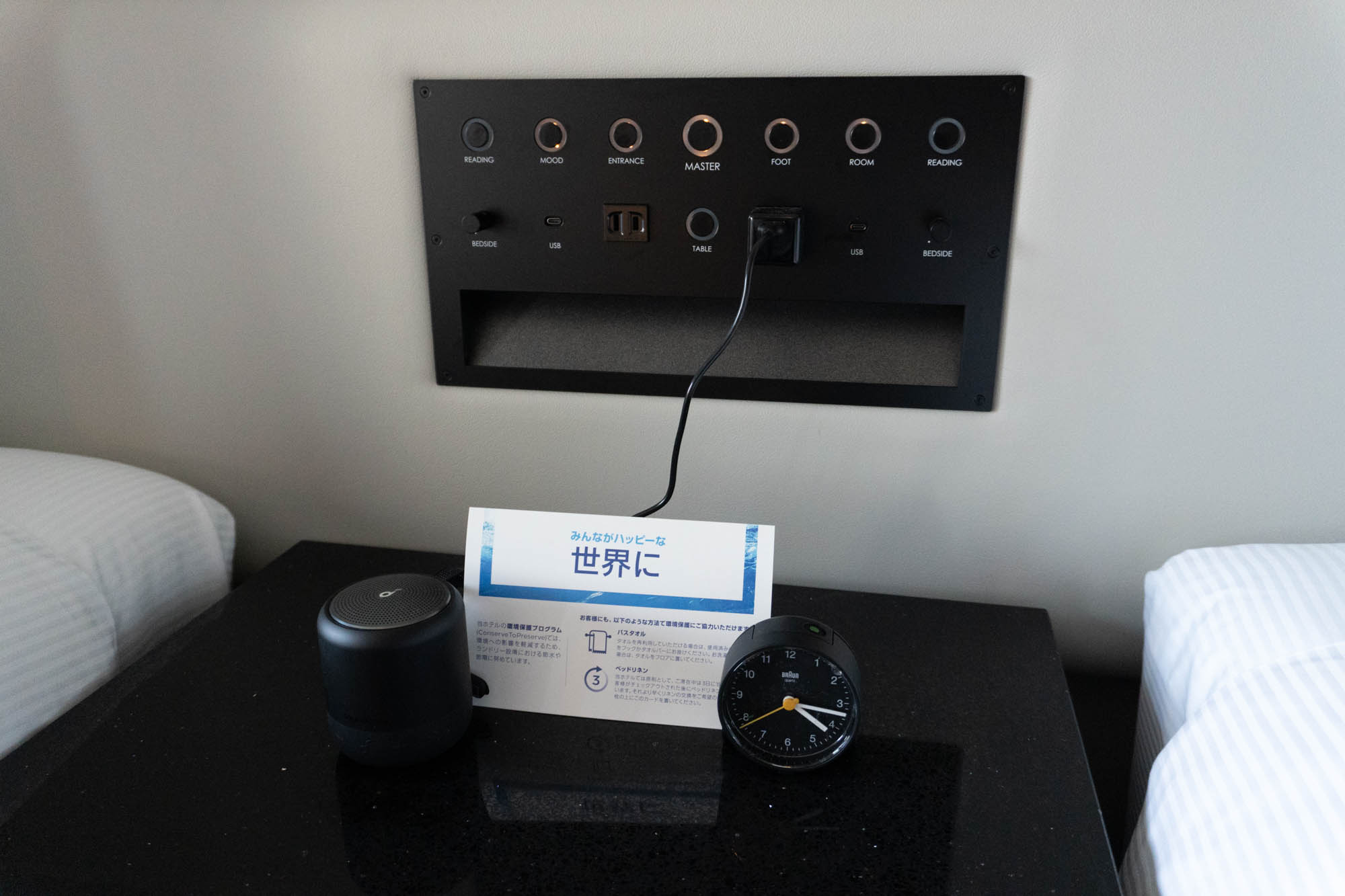 ヒルトン横浜 宿泊記 | 旅小人-tabikobito